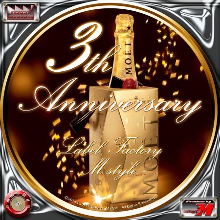 Label Factory M style DVDBlu rayレーベルラベル
