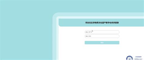 基于springboot Vue非物质文化遗产数字化传承 计算机源码软件工程专业源码成品小熊源码网