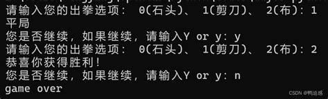 python第三天作业 python中如果a的平方是偶数 则a加100 如果a的平方不是偶数 则a加99并输出 输 csdn博客