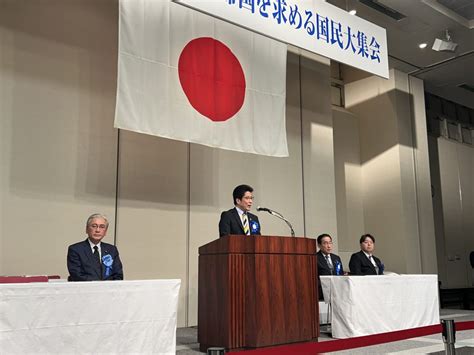 全拉致被害者の即時一括帰国を求める国民大集会 ｜ 衆議院議員 つかだ一郎｜offical Site