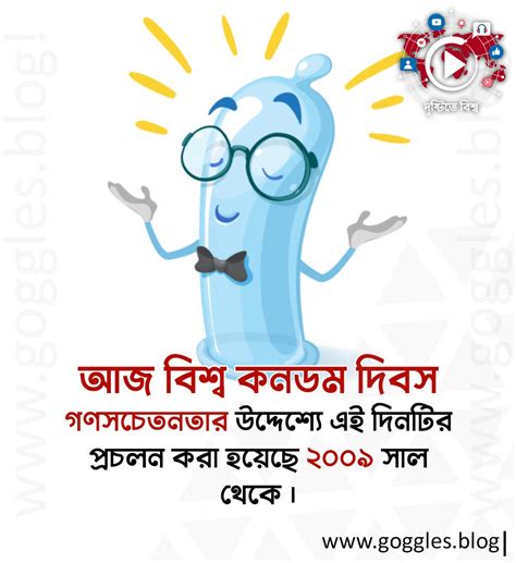 Pin on অনযনয