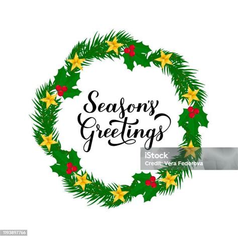 시즌은 전나무 나뭇가지의 화환과 서예 손 글씨 인사말 메리 크리스마스와 새해 복 분 타이포그래피 포스터입니다 인사말 카드 배너 전단지 스티커 등을위한 벡터 템플릿 12월에