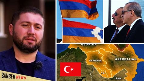 ԿԵՑՑԵՍ ՍԱՐԳԻՍ ՋԱՆ․ Ահա և վերջ Թուրքիան կկործանվի Էրդողանի ձեռքով