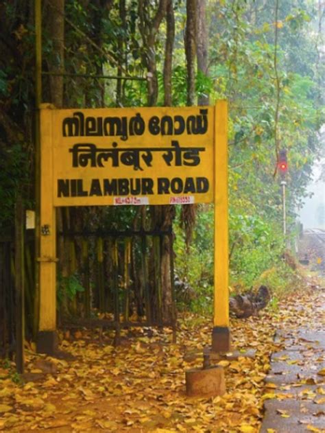 पीले रंग में ही क्यों लिखे जाते हैं रेलवे स्टेशनों के नाम जानें इसके