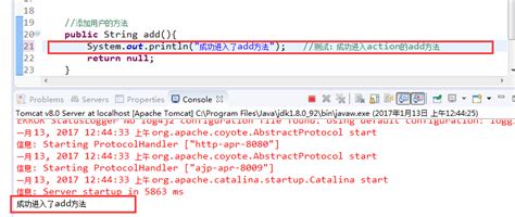 Hibernate表中外键使用个人笔记hibernate 外键 Csdn博客