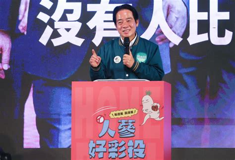「人蔘好彩投 應援之夜」登場（3） 圖