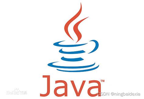 java学习 第一章 初识java java第一章 csdn博客