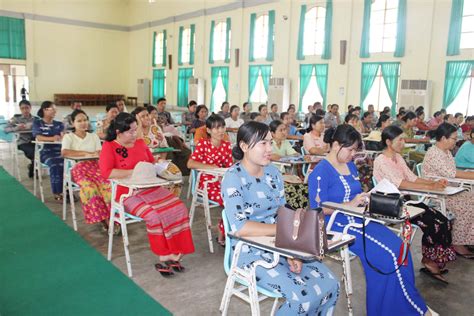 နိုင်ငံ့ဝန်ထမ်းတ နိုင်ငံ့ဝန်ထမ်းတက္ကသိုလ် အောက်မြန်မာပြည်