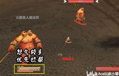 魔兽怀旧服：玩狂暴战想要提高输出？缺少好一点的“宏”怎么行 哔哩哔哩