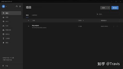 Travis的游戏开发日志(2) 知乎 Travis的游戏开发日志(2) 知乎