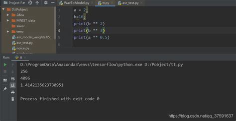 Python编程之a05是什么意思？python 05 Csdn博客