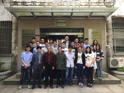 Wenjun Zhou S Lab Wuhan University Whu