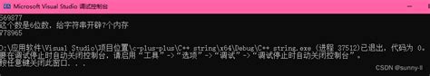 Cc 字符 ‘0‘ 或者 ‘0‘ 的含义及区别（从ascii码深度解析，小白一看就懂！！！）0 Csdn博客