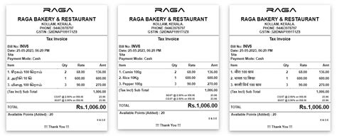 Pos Billing Software Output Books