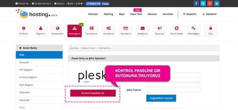 Plesk Panel Memory Limit Ayarı Hosting tr