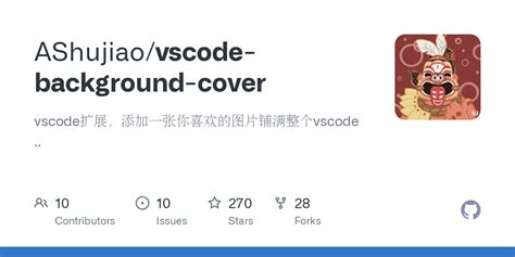 Releases AShujiao Vscode Background Cover GitHub