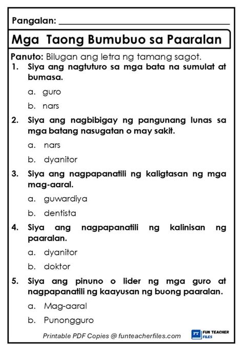Mga Taong Bumubuo Sa Paaralan Worksheet 1 Fun Teacher Files
