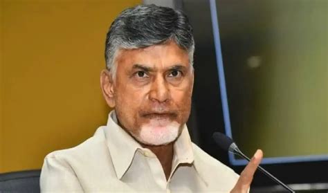 Skill Development Scam Court Extends Naidu Judicial Custody