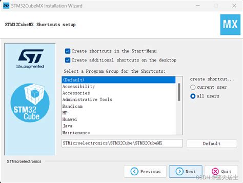 Stm32cubemx配置步骤详解三 —— 安装stm32cubemx611 Csdn博客