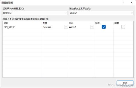 程序无法编译成功的原因仅针对本人遇到的问题 载入失败的程序不能被编译 CSDN博客