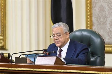 رفع الجلسة العامة لمجلس النواب إلى غد الأربعاء الأسبوع