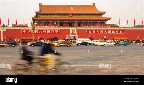 Tiananmen Square Beijing 1989