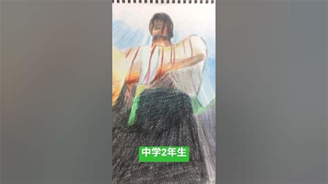 今までの絵、一刀流居合獅子歌歌ワンピースロロノアゾロ 絵 Youtube