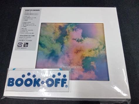 Yahooオークション ロゴ・ステッカー付き Bump Of Chicken Cd なな
