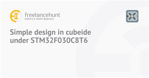 Simple Design In Cubeide Under STM F C T Freelance Job For A Specialist Category