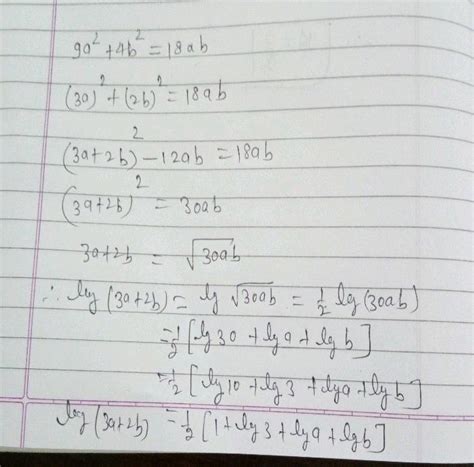 if 9a 462 18ab then log 3a 2b a log 5 log 3 loga