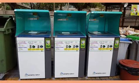 Rfid 음식물 쓰레기 처리 시스템 싱예통 블로그