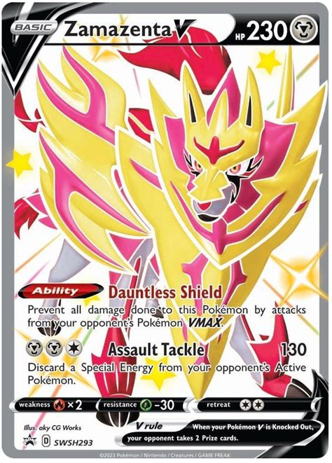 Zamazenta V Sword Shield Promos 293 Pokemon Card