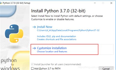 Windows10下安装python（配置环境变量）win 10 安装python环境 Csdn博客
