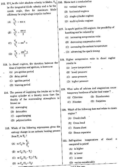 SSC JE Mechanical Previous Year Solved Question Paper