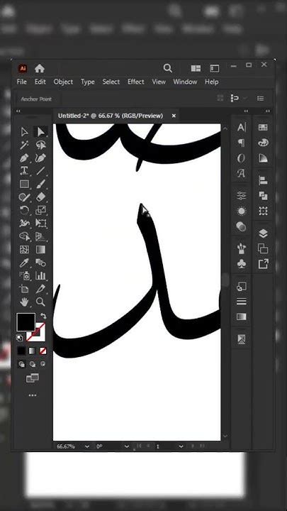 أفضل طريقة لرسم لوجو تيبوجرفي بشكل احترافي Design اليستريتور فوتوشوب