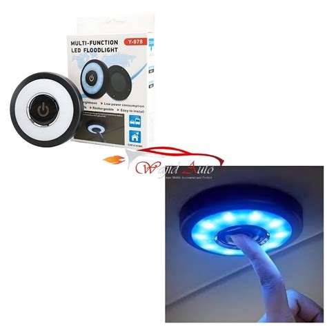 Buy Multi Function Roof Emergency Light Extra Light