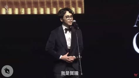 後台道歉遭掌嘴！賀瓏笑超粒方整形 Yahoo奇摩汽車機車