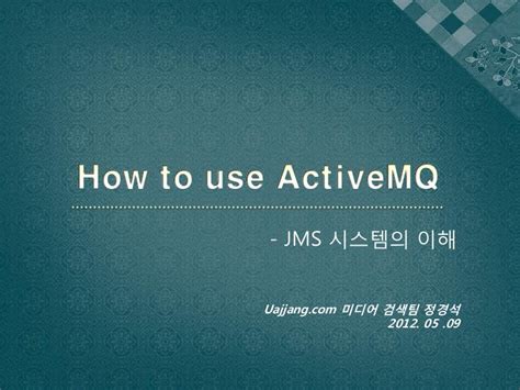 active mq