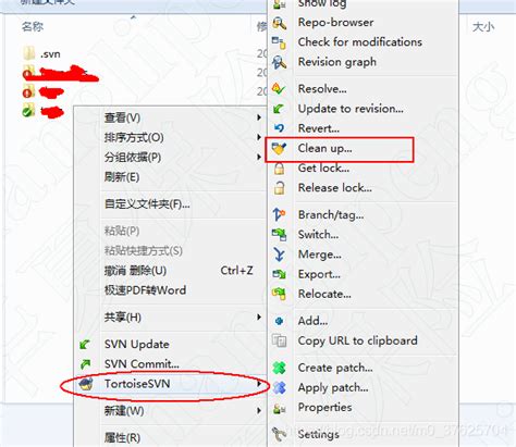真实有效！！解决svn 中failed To Run The Wc Db Work Queue的错误方法svn Update Failed To Run The Wc Db Queu Csdn博客