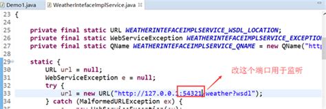 webservice tcp ip monitor 监控soap网络请求 windows监听webservice请求报文 csdn博客