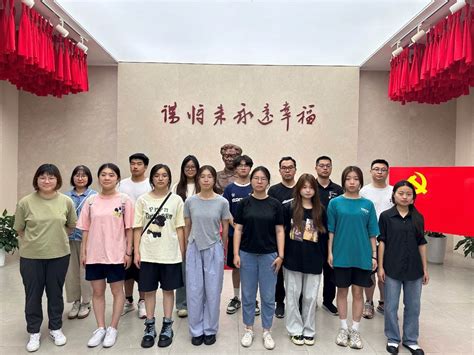 数字创意学院学生党支部赴张太雷纪念馆开展主题党日活动 常州信息职业技术学院