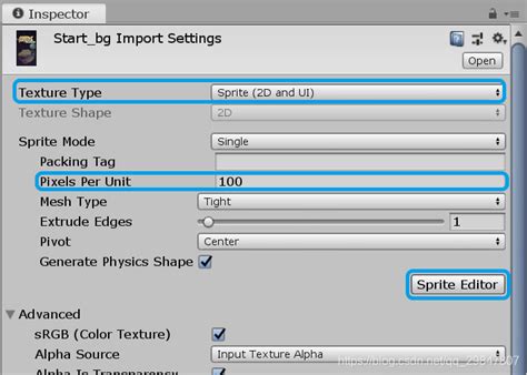 Unity Ui适配不同比例分辨率的设置unity图片比例 Csdn博客