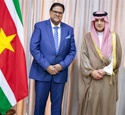 رئيس جمهورية سورينام يستقبل معالي وزير الدولة للشؤون الخارجية عضو مجلس