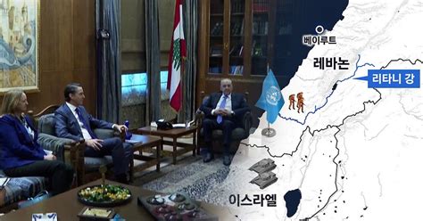 이스라엘 헤즈볼라 휴전협상 급물살‘60일 교전중지·완충지대 접근