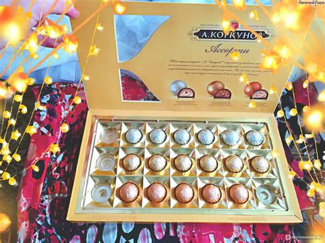 Шоколадные конфеты Коркунов Ассорти Молочный шоколад дробленый миндаль цельный и дробленый