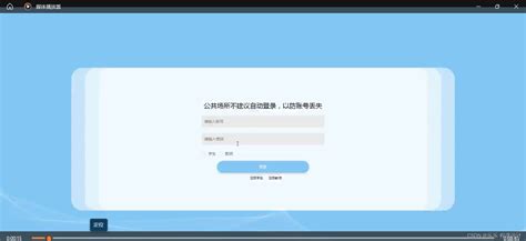 ssm php node python研究生培养过程管理系统 csdn博客