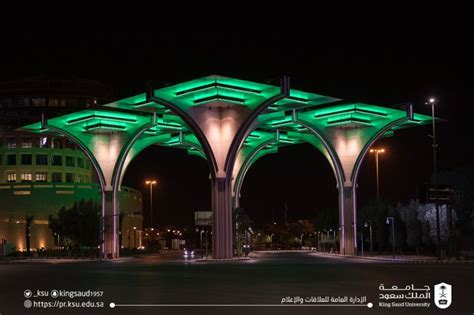 Faisal Al Subaie Posted On Linkedin