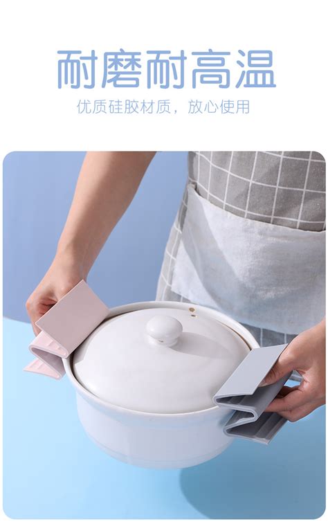 耐高溫矽膠隔熱夾 多功能矽膠手套 創意造型防滑隔熱手夾 隔熱手套實用廚房器具批發百貨用品批發百貨禮品批發專家 超級好批發商城