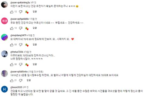 Daum 카페
