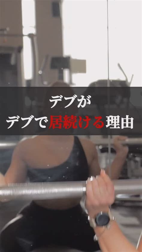 エマ｜self Hackマインド Shiro Mind • Instagram Photos And Videos